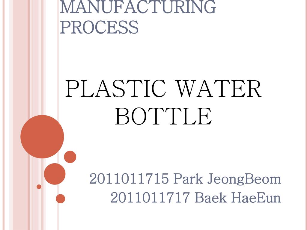 PPT - MANUFACTURING PROCESS PowerPoint Presentation, free download - ID ...