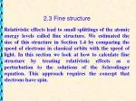 PPT - Hydrogen fine structure PowerPoint Presentation, free download ...