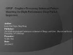 PPT - Deep Packet Inspection and Processing Market by Component ...