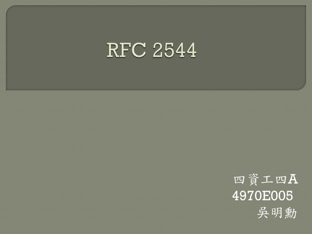 PPT - RFC 2544 PowerPoint Presentation, free download - ID:6280667