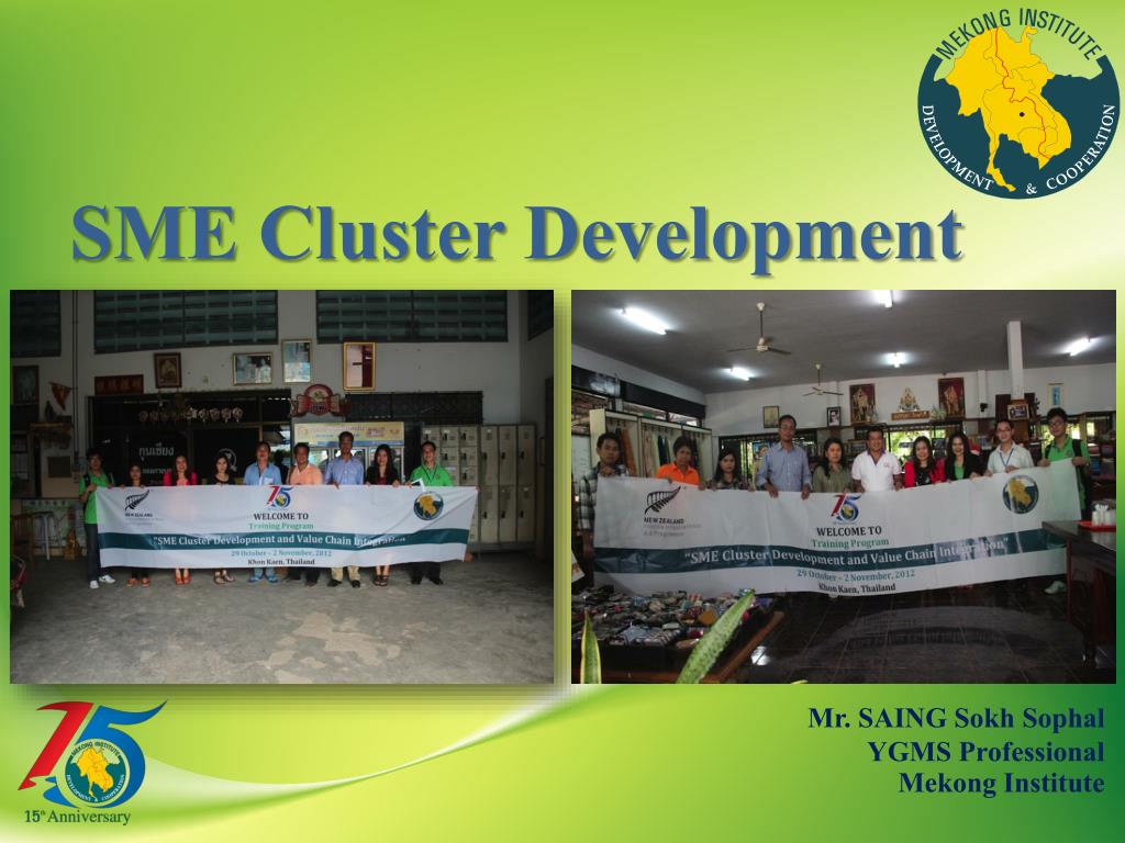 PPT - SME Cluster Development PowerPoint Presentation, free download ...