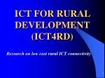 PPT - ICT for Development PowerPoint Presentation, free download - ID ...