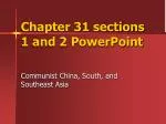PPT - PowerPoint Chapter 1 PowerPoint Presentation, free download - ID ...