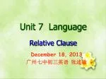 PPT - Unit 7 Body Language PowerPoint Presentation, free download - ID ...