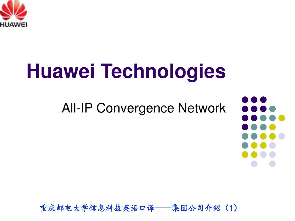 PPT - Huawei Technologies PowerPoint Presentation, free download - ID ...