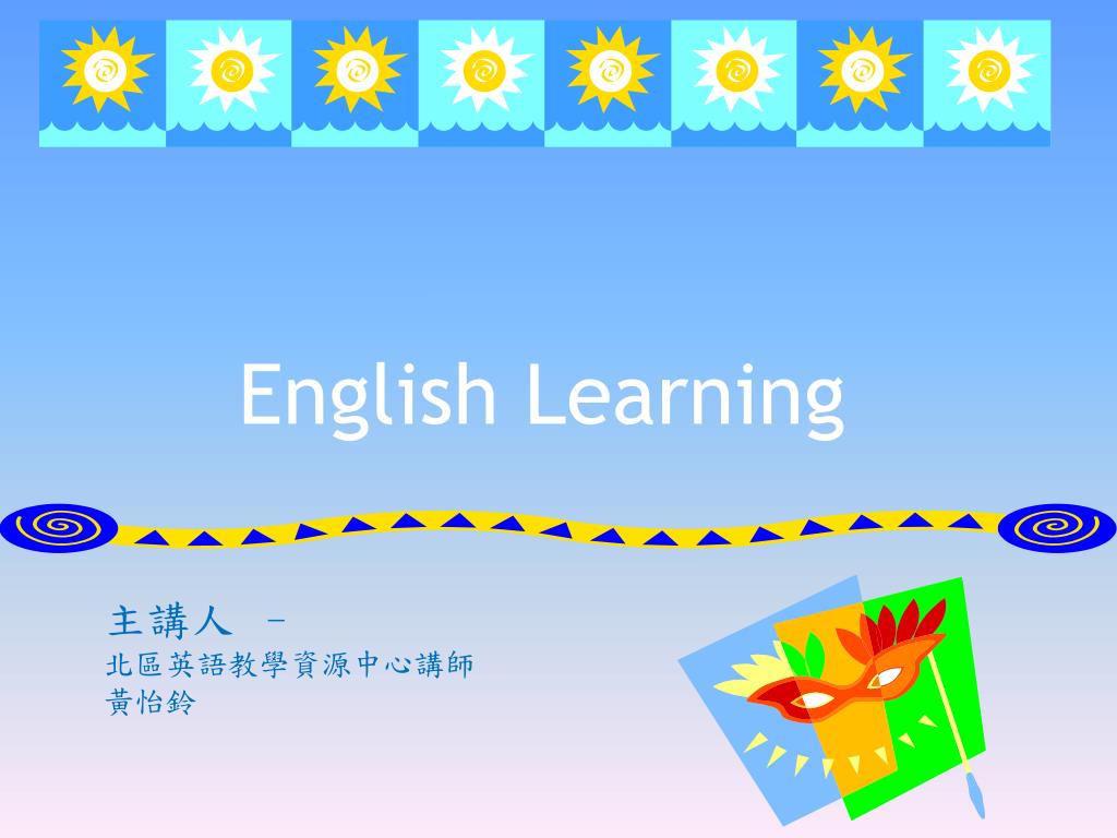PPT - English Learning PowerPoint Presentation, free download - ID:6343068