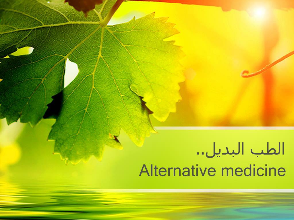 PPT - Alternative medicine PowerPoint Presentation, free download - ID ...
