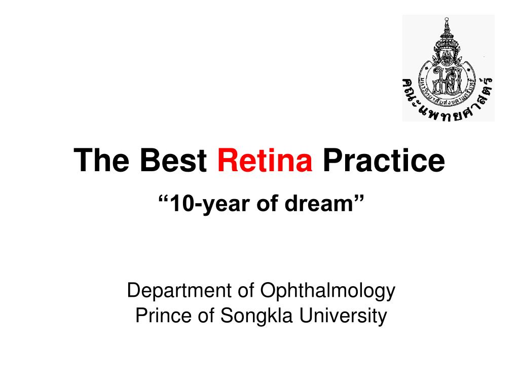 PPT - The Best Retina Practice PowerPoint Presentation, free download ...