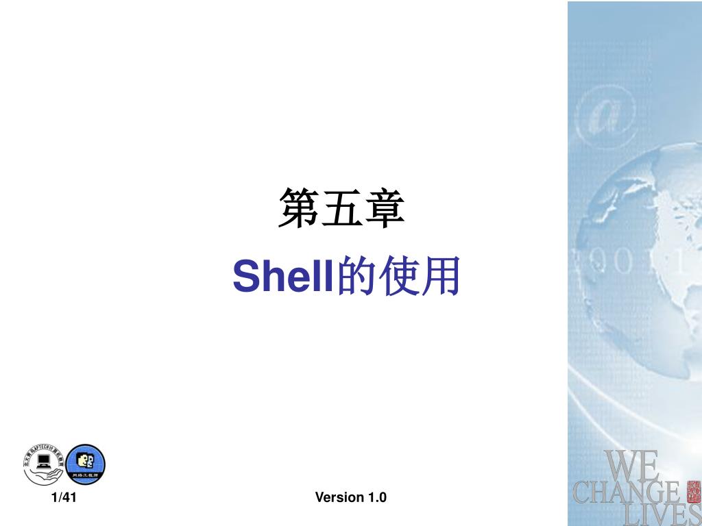 PPT - Shell 的使用 PowerPoint Presentation, free download - ID:6370345