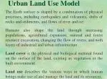 PPT - Urban Land Use Models PowerPoint Presentation, free download - ID ...