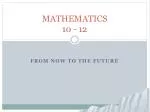 PPT - K to 12 Mathematics PowerPoint Presentation, free download - ID ...