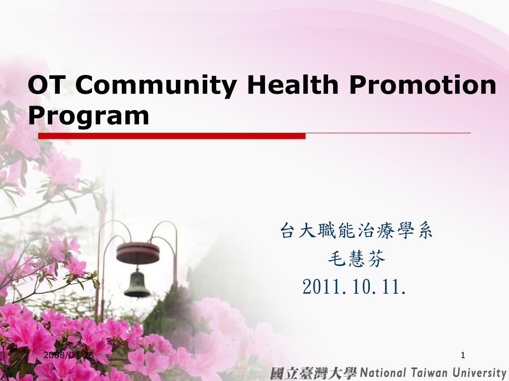 PPT - OT Community Health Promotion Program PowerPoint Presentation ...