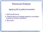 PPT - DISCOURSE ANALYSIS PowerPoint Presentation, free download - ID ...