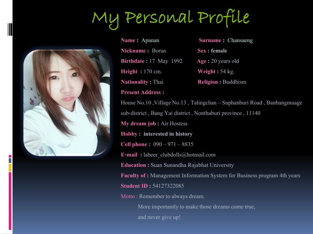 PPT - My Personal Profile PowerPoint Presentation, free download - ID ...