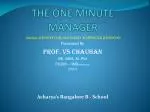 PPT - The One Minute Manager PowerPoint Presentation, free download ...