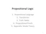 PPT - Propositional Logic PowerPoint Presentation, free download - ID ...
