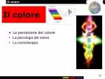 PPT - La teoria del colore PowerPoint Presentation - ID:2332602