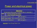 PPT - pe electrical power PowerPoint Presentation, free download - ID ...