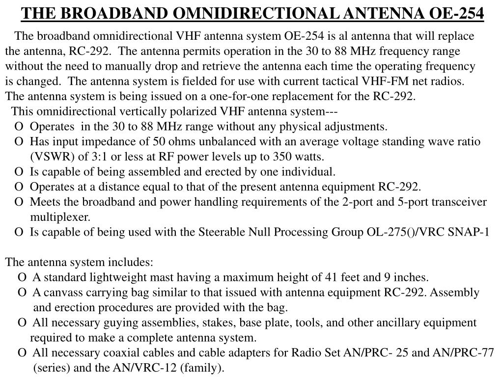 PPT - THE BROADBAND OMNIDIRECTIONAL ANTENNA OE-254 PowerPoint ...