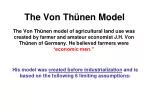 PPT - The Von Thunen Model PowerPoint Presentation, free download - ID ...
