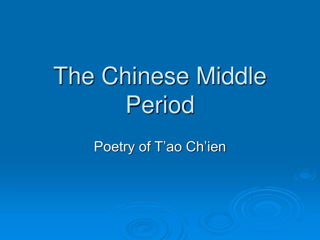 PPT - The Chinese Middle Period PowerPoint Presentation, free download ...