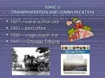 PPT - Transportation and Communication PowerPoint Presentation, free ...