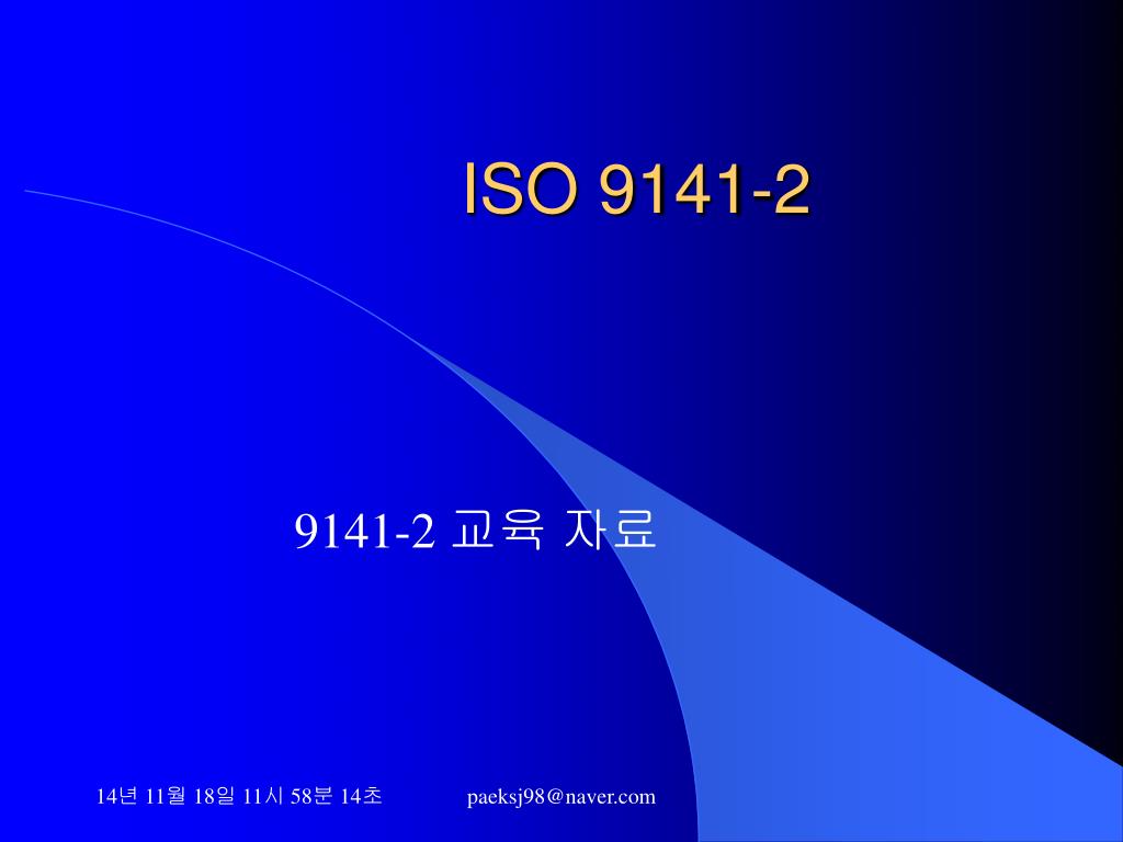PPT - ISO 9141-2 PowerPoint Presentation, free download - ID:6776872
