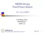 PPT - 8 MEMS Packaging PowerPoint Presentation, free download - ID:627742