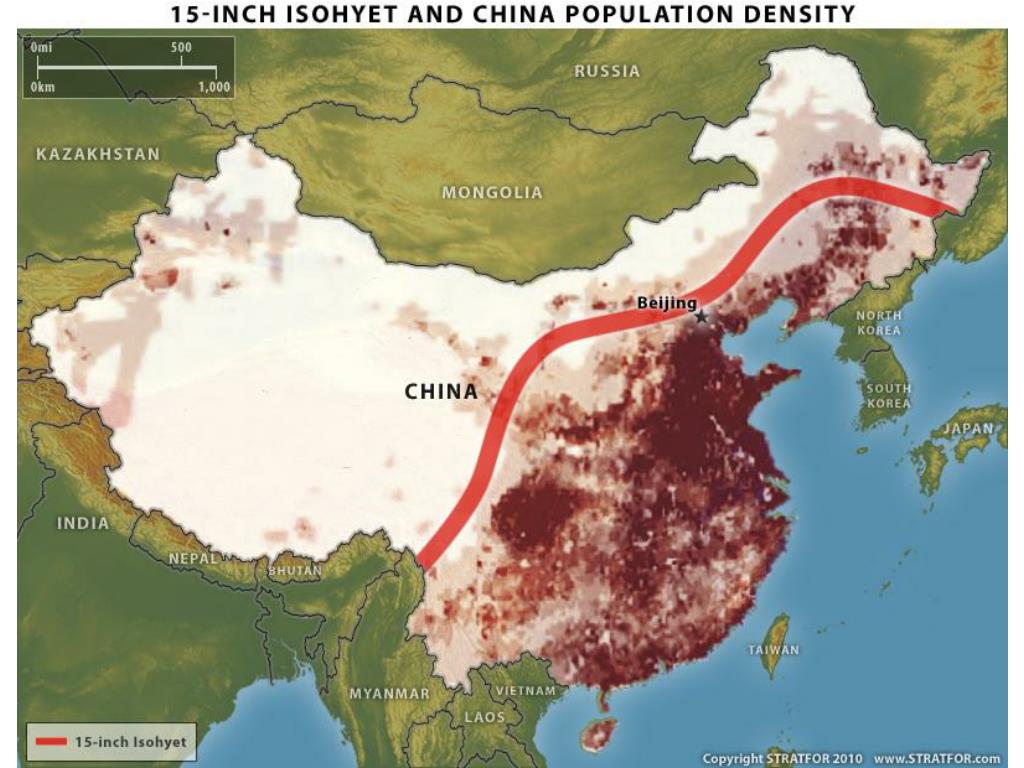 PPT - China Presentation PowerPoint Presentation, free download - ID ...