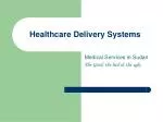 PPT - Inhaled anesthetic Delivery Systems PowerPoint Presentation, free ...