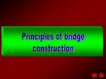 PPT - SEMINAR ON SEGMENTAL CONSTRUCTION OF BRIDGE PowerPoint ...