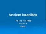 PPT - The Ancient Israelites PowerPoint Presentation, free download ...