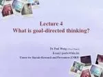 PPT - Directed Reading Thinking Activity (DRTA) PowerPoint Presentation ...