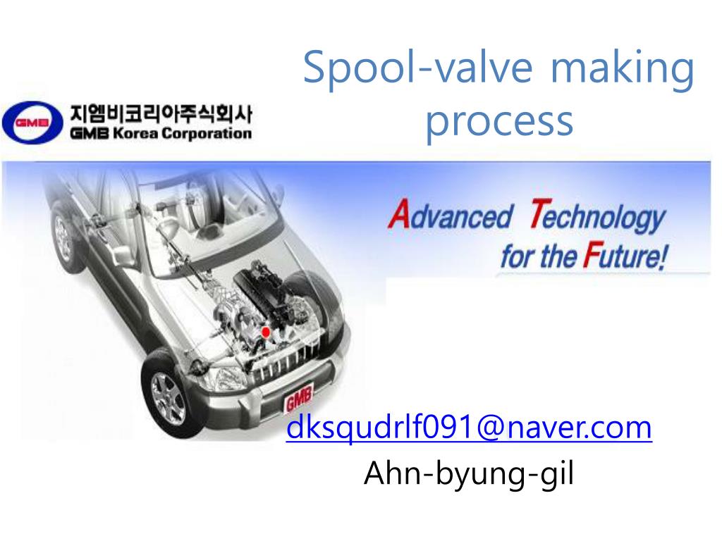 PPT - Spool-valve making process PowerPoint Presentation, free download ...