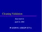 PPT - Validation of Cleaning Processes PowerPoint Presentation, free download - ID:9481734