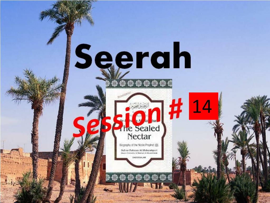 PPT - Al- Hudaibiyah Treaty PowerPoint Presentation, free download - ID ...