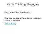 PPT - Visual Thinking and the Objects of Visual Attention PowerPoint ...