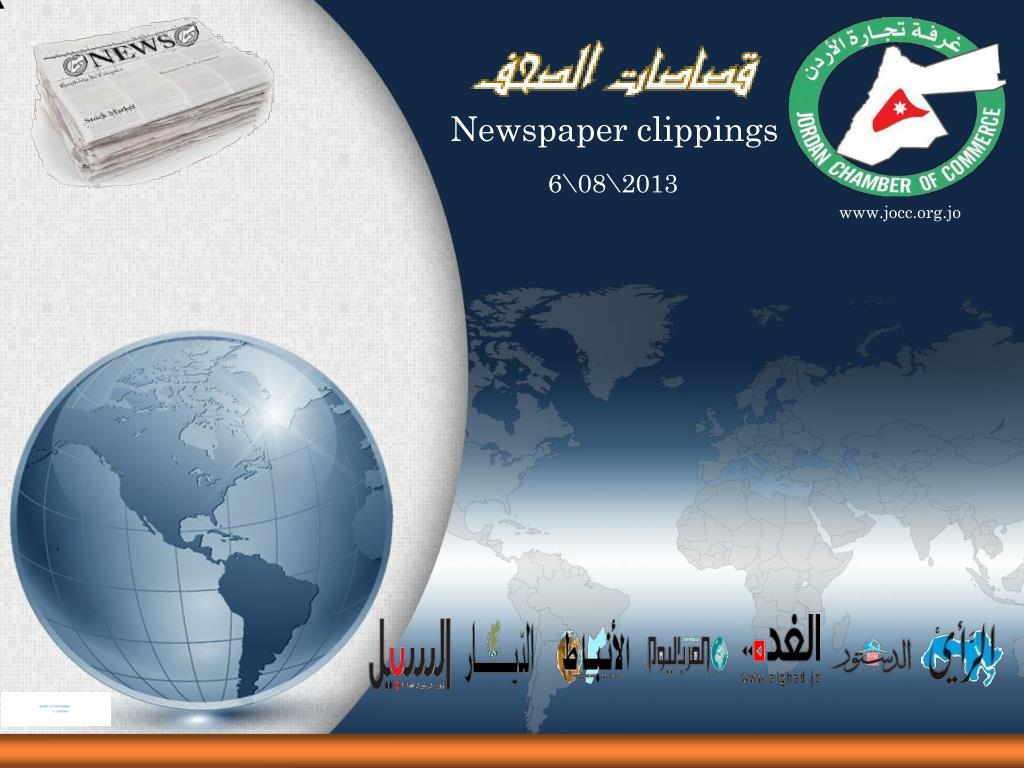 PPT - Newspaper clippings PowerPoint Presentation, free download - ID ...