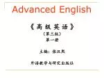 PPT - advanced english writing course london PowerPoint Presentation ...