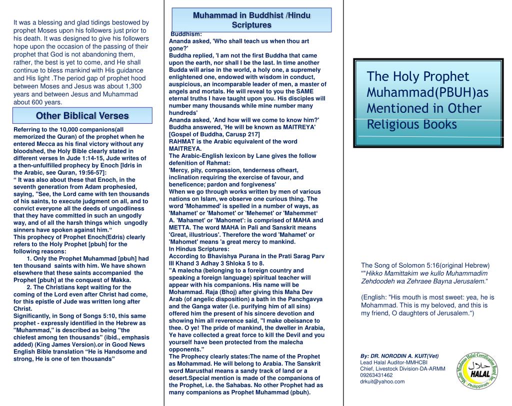 PPT - The Holy Prophet Muhammad(PBUH)as Mentioned in Other Religious ...