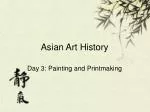 PPT - Asian Art PowerPoint Presentation, free download - ID:176082