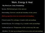 PPT - HEAT, WORK AND INTERNAL ENERGY PowerPoint Presentation, free ...