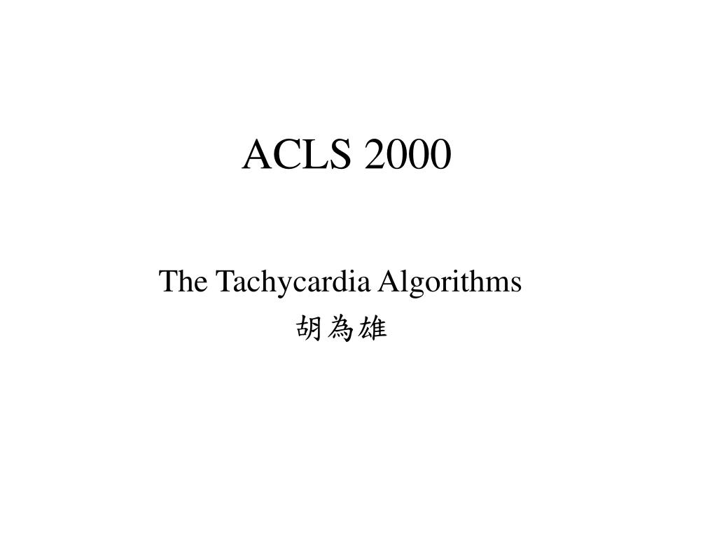 PPT - ACLS 2000 PowerPoint Presentation, free download - ID:7047931