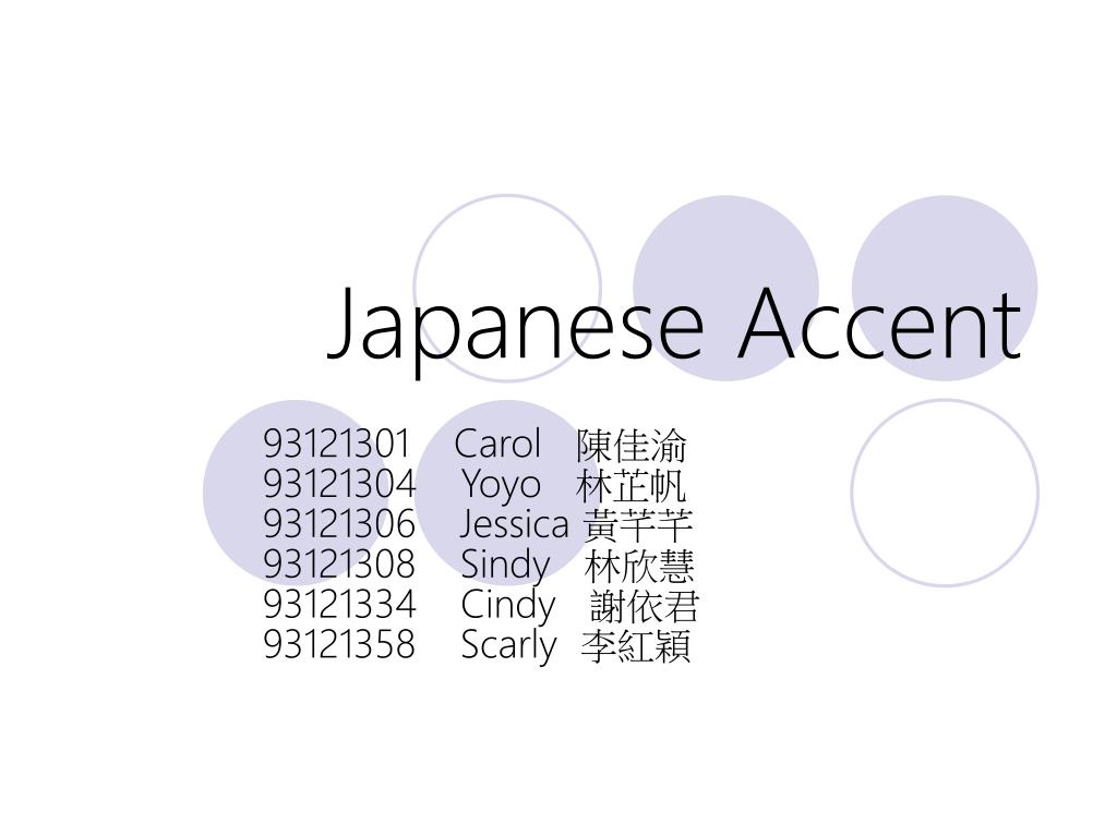 PPT - Japanese Accent PowerPoint Presentation, free download - ID:7055770