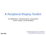 PPT - Display a 7 segmenti PowerPoint Presentation, free download - ID ...