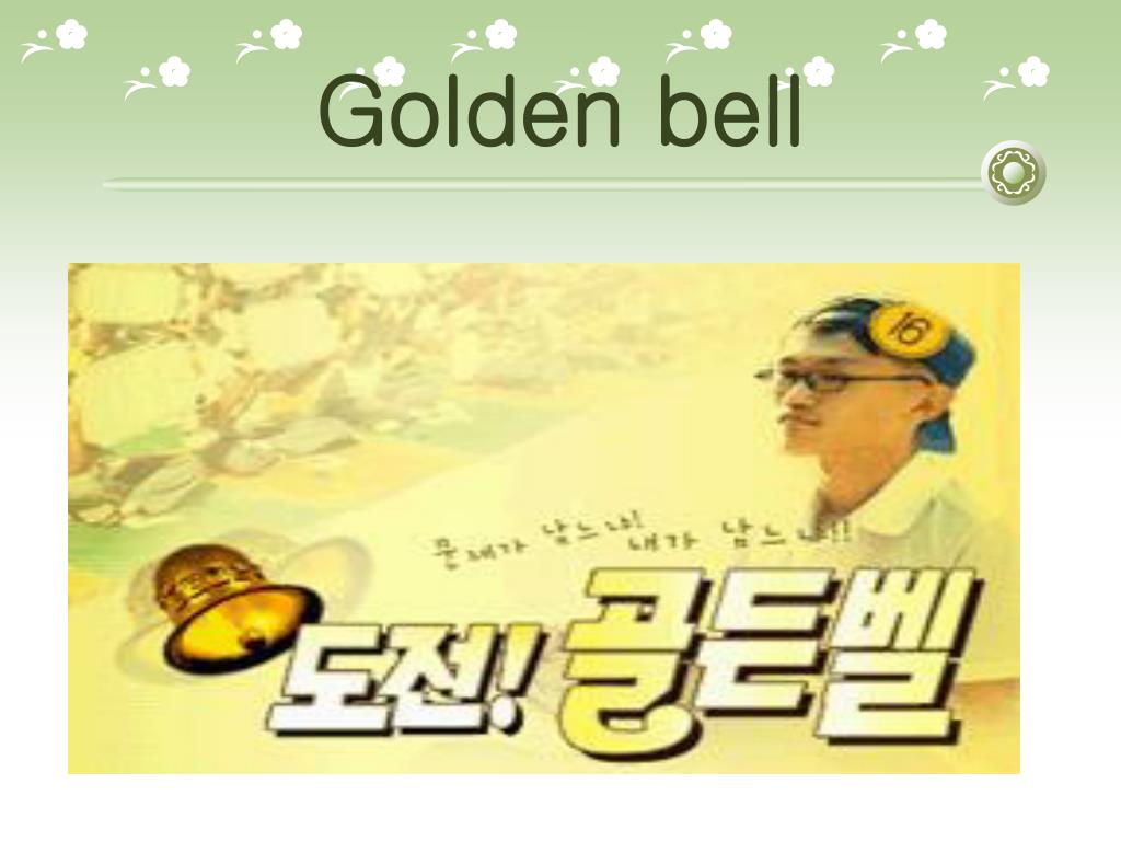 PPT - Golden bell PowerPoint Presentation, free download - ID:7069409