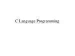 PPT - C programming language PowerPoint Presentation, free download ...