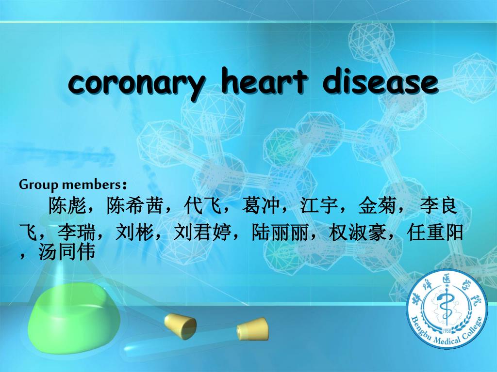 PPT - coronary heart disease PowerPoint Presentation, free download ...