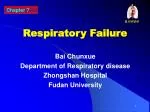 PPT - Respiratory Failure PowerPoint Presentation, free download - ID ...